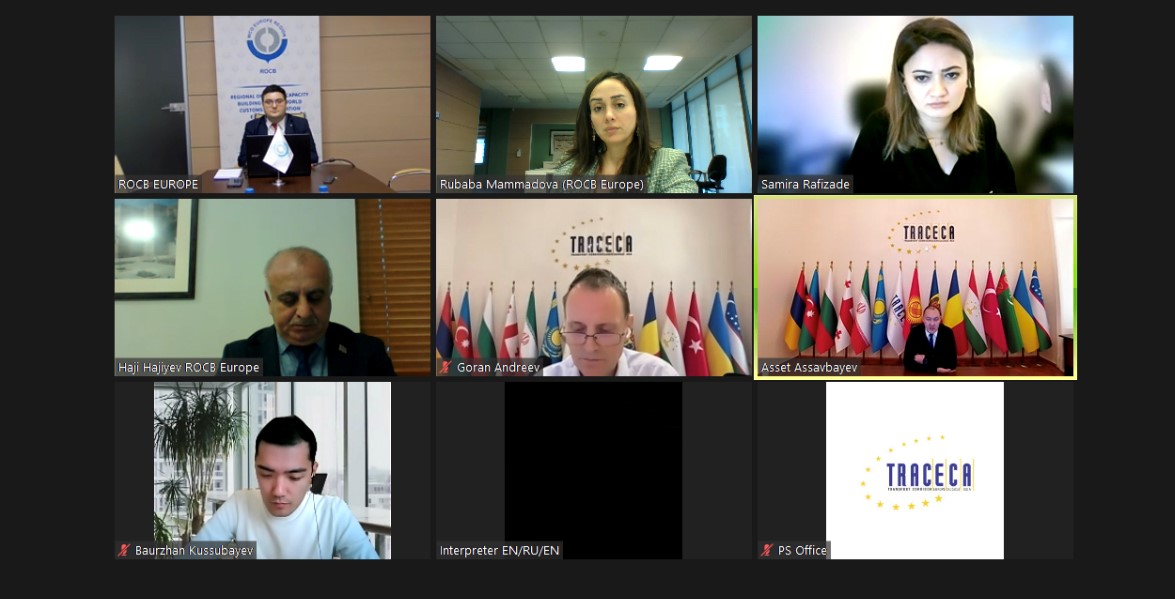 ROCB Europe and TRACECA Enhance Cooperation for Efficient International ...
